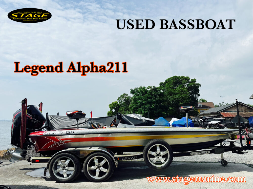 琵琶湖ステージ中古バスボート最新情報 LEGEND Alpha211